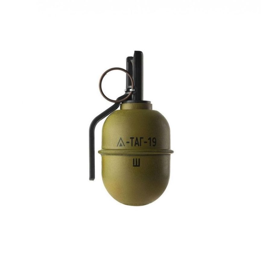 Airsoft Grenades, Smoke, Flashes, 40mm & Anti-Personnel
