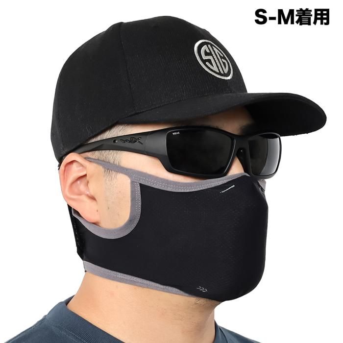 Laylax AeroFlex Face Guard - Ice | Land Warrior