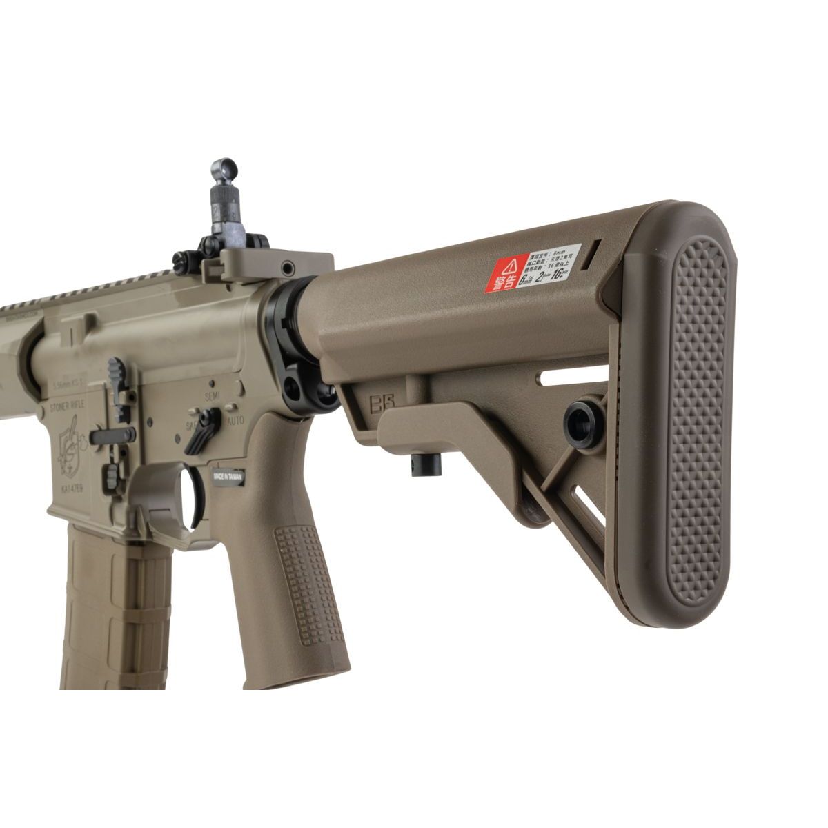VFC KAC L403A1 KS-1 GBBR