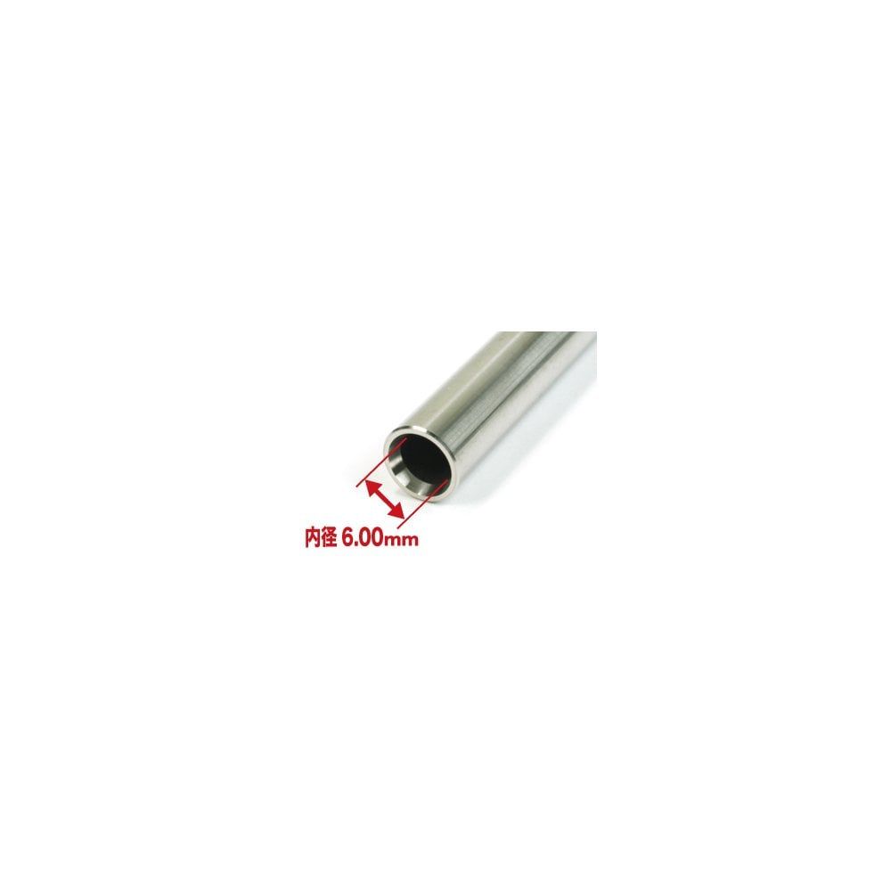 Laylax Nine Ball Power Inner Barrel (6.00mm) - MP7 A1 145.5mm