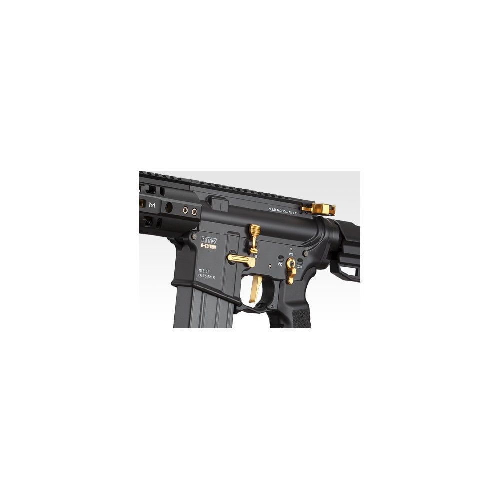 Tokyo Marui MTR16 G-Edition GBB Rifle